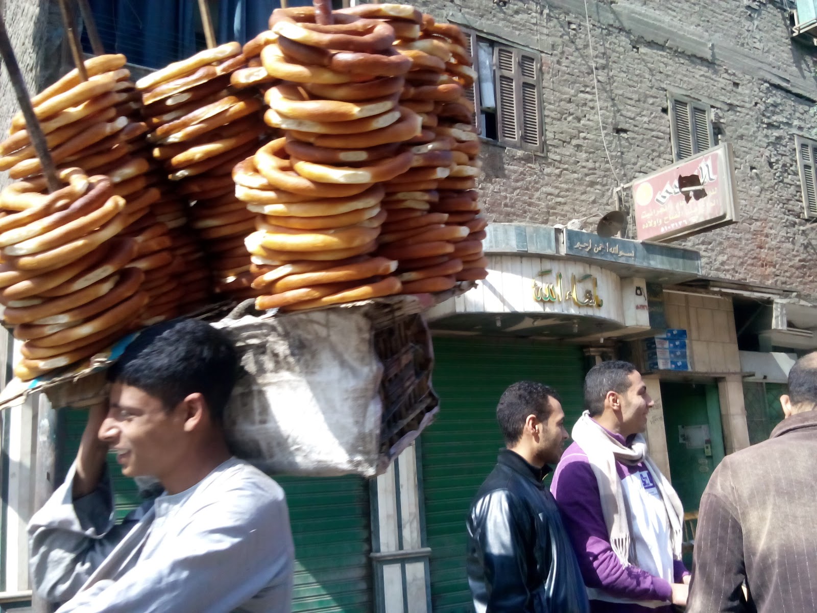 Bahasa Arab : Nama Negara Dalam Bahasa Arab