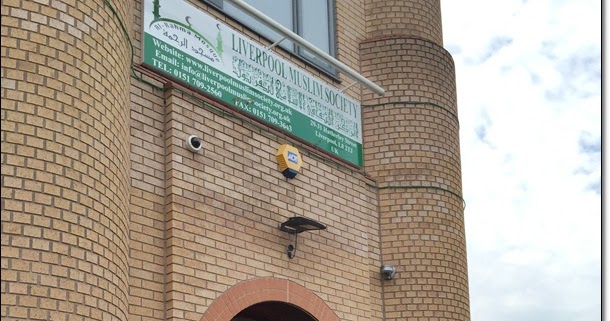 Singgah Solat di Masjid Liverpool | Al Rahma Mosque and Cultural Centre ...