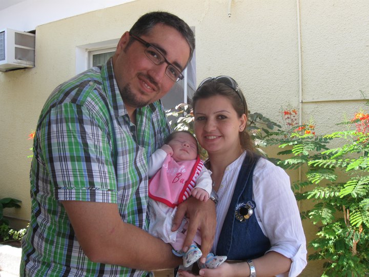 Sami Family Pool details: Ammar Zuhair Rida Mohd Sami