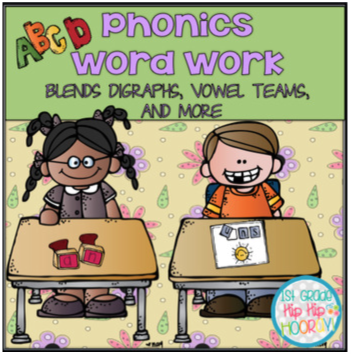 1st Grade Hip Hip Hooray!: Phonics Practice...Blends, Digraphs, Vowel ...