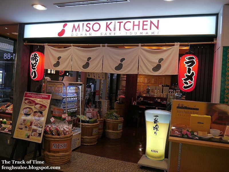 Miso Kitchen - Miso Ramen | The Track of Time
