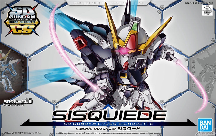 SDCS LRX-077 Sisquiede [AEUG] - Release Info