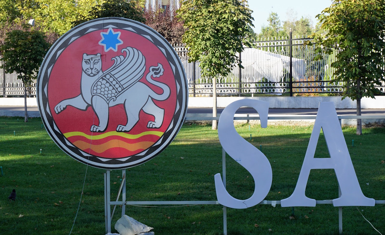 Souvenir Chronicles: SAMARKAND, UZBEKISTAN: SLEEPING, WALKING, SHOPPING ...