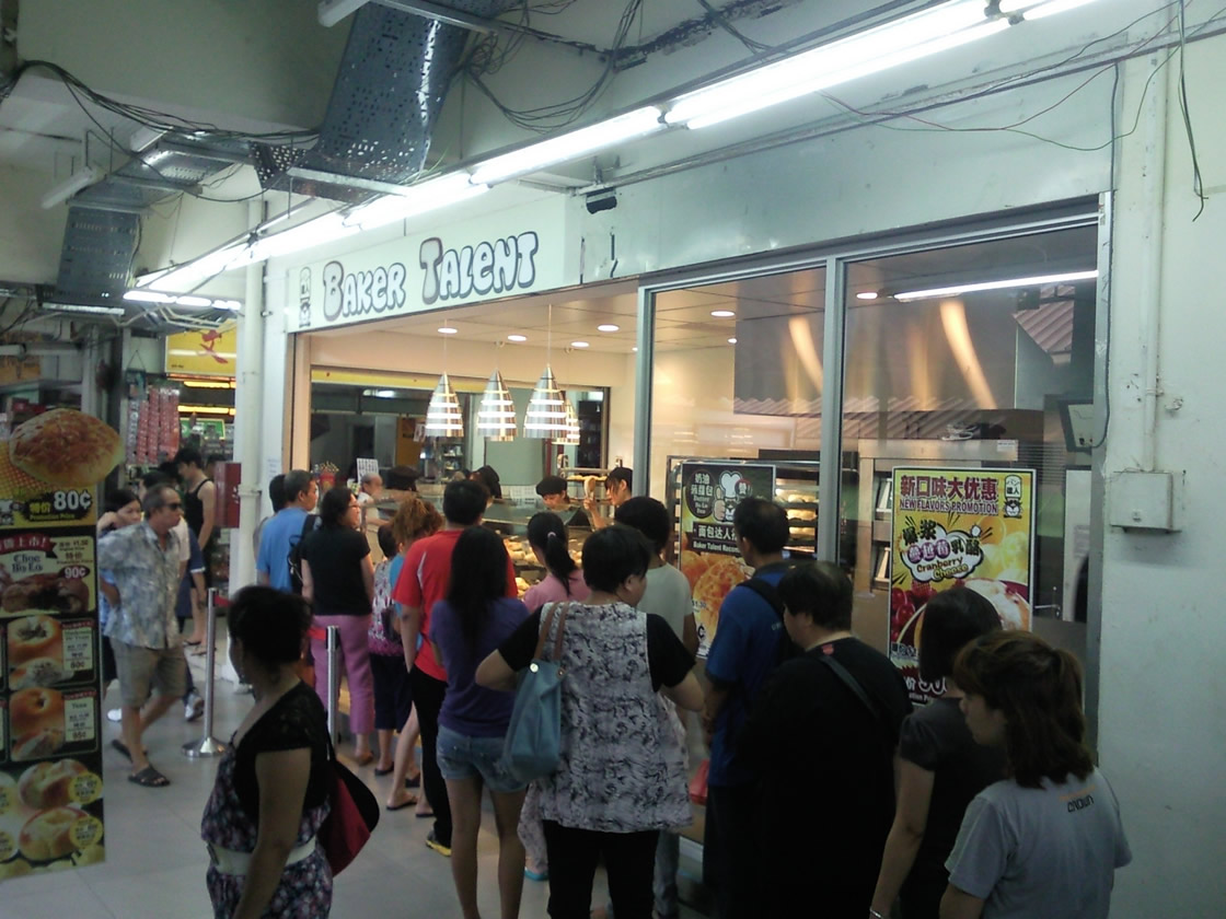 A Day In SG: Baker Talent in Boon Lay Shopping Center Long Queue