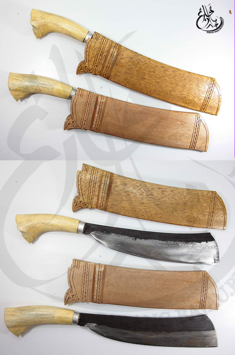 Parang Bajau: Parang Kerja / Parang Tetak