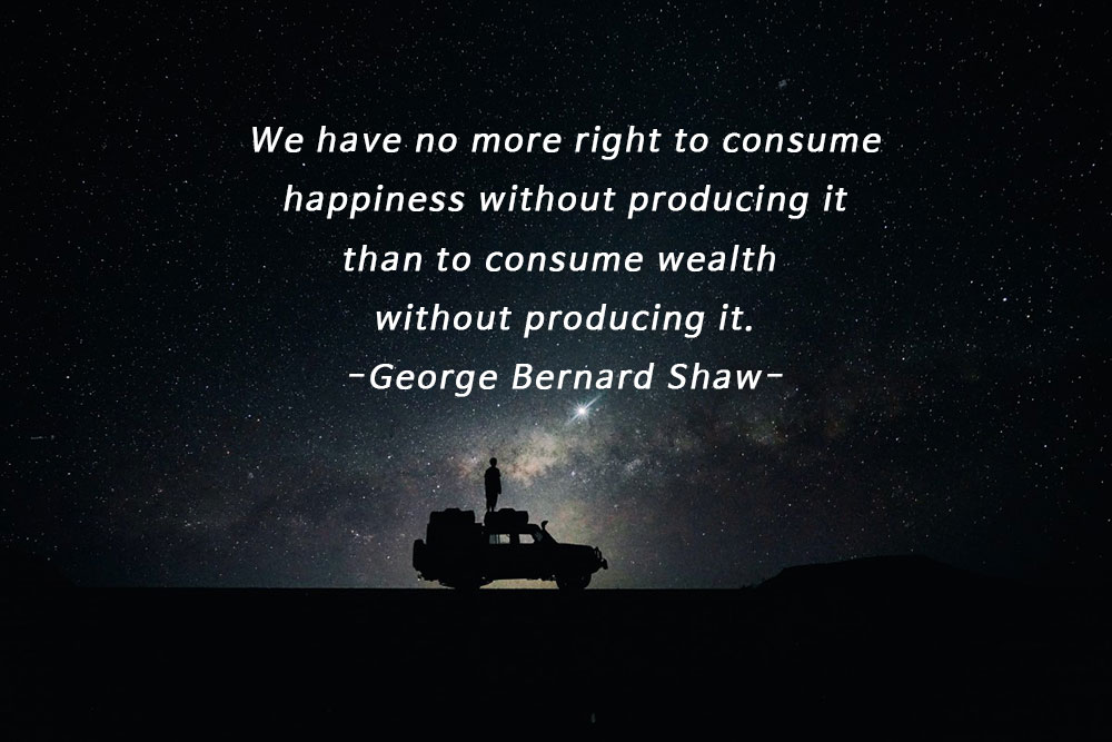 You Consume My Thoughts Quotes