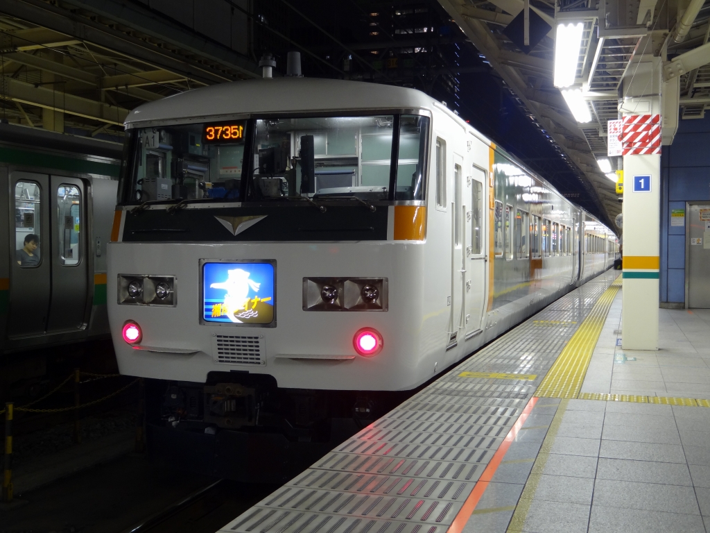 How To Use Japanese Railways: Tokaido Line (Tokyo~Atami) 《東海道線 （東京～熱海）》