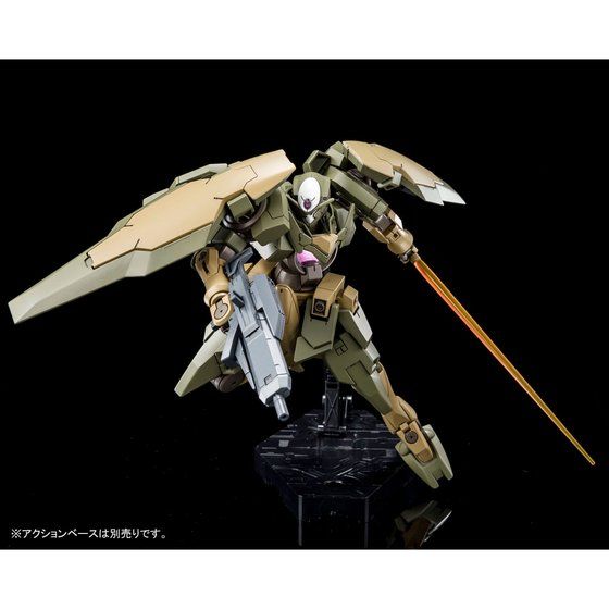 P-Bandai: HGBF 1/144 GN-X IV Type GBF - Release Info