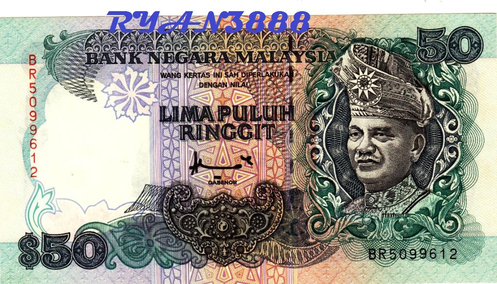 RYAN3888 BANKNOTE: MALAYSIA RM50 7TH BA BANKNOTE PRINTER 1ST PREFIX 'BR ...