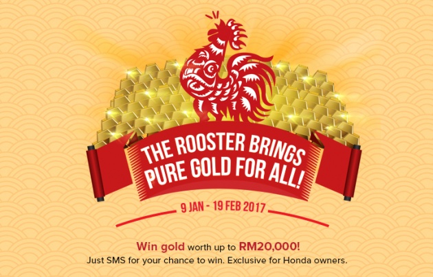 SMS and Win Gold Bar Exclusive for Honda Owners