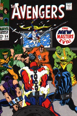 Marvel University: July 1968: The Big Gamble - Marvel's First Super ...