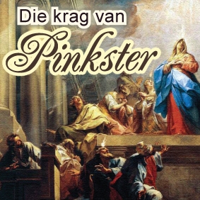 Vaaldriehoek Waarheid: Die Krag Van Pinkster