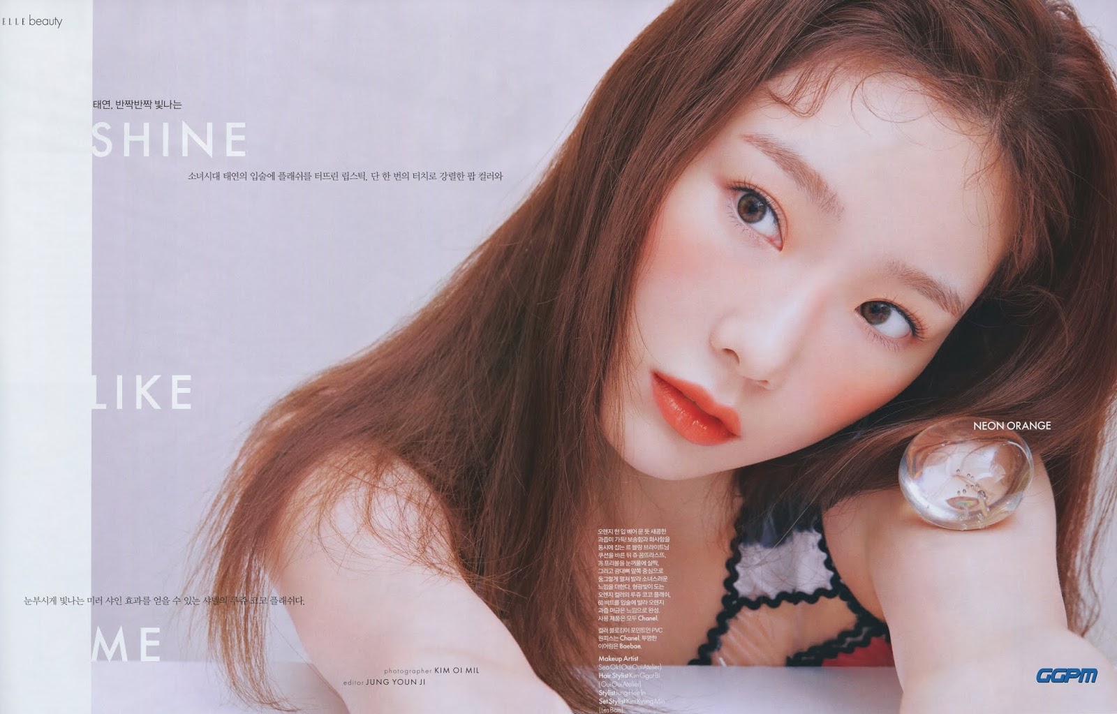 Taeyeon ELLE April 2019 - SHINE LIKE ME | GGPM