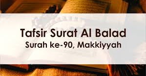 Tafsir Al-Balad Ayat 8 - 10 - Hafidh Fr Blog