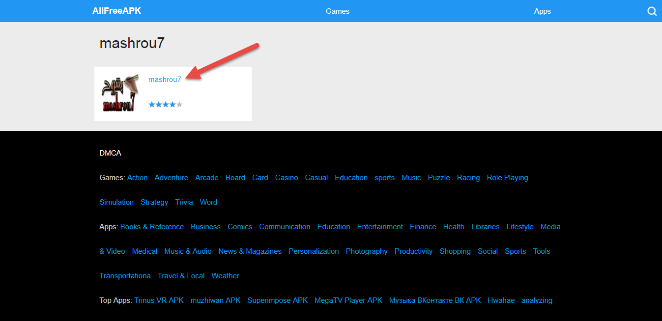 موقع لتحميل الألعاب و التطبيقات بصيغة apk بسهولة