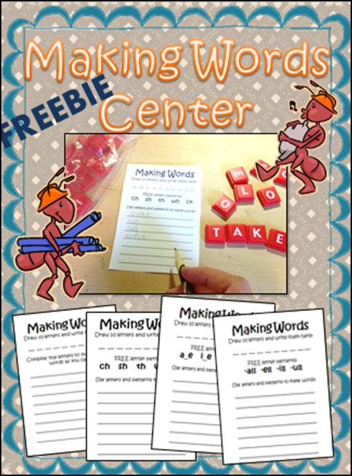 Classroom Freebies Too: Making Words Language Arts Center
