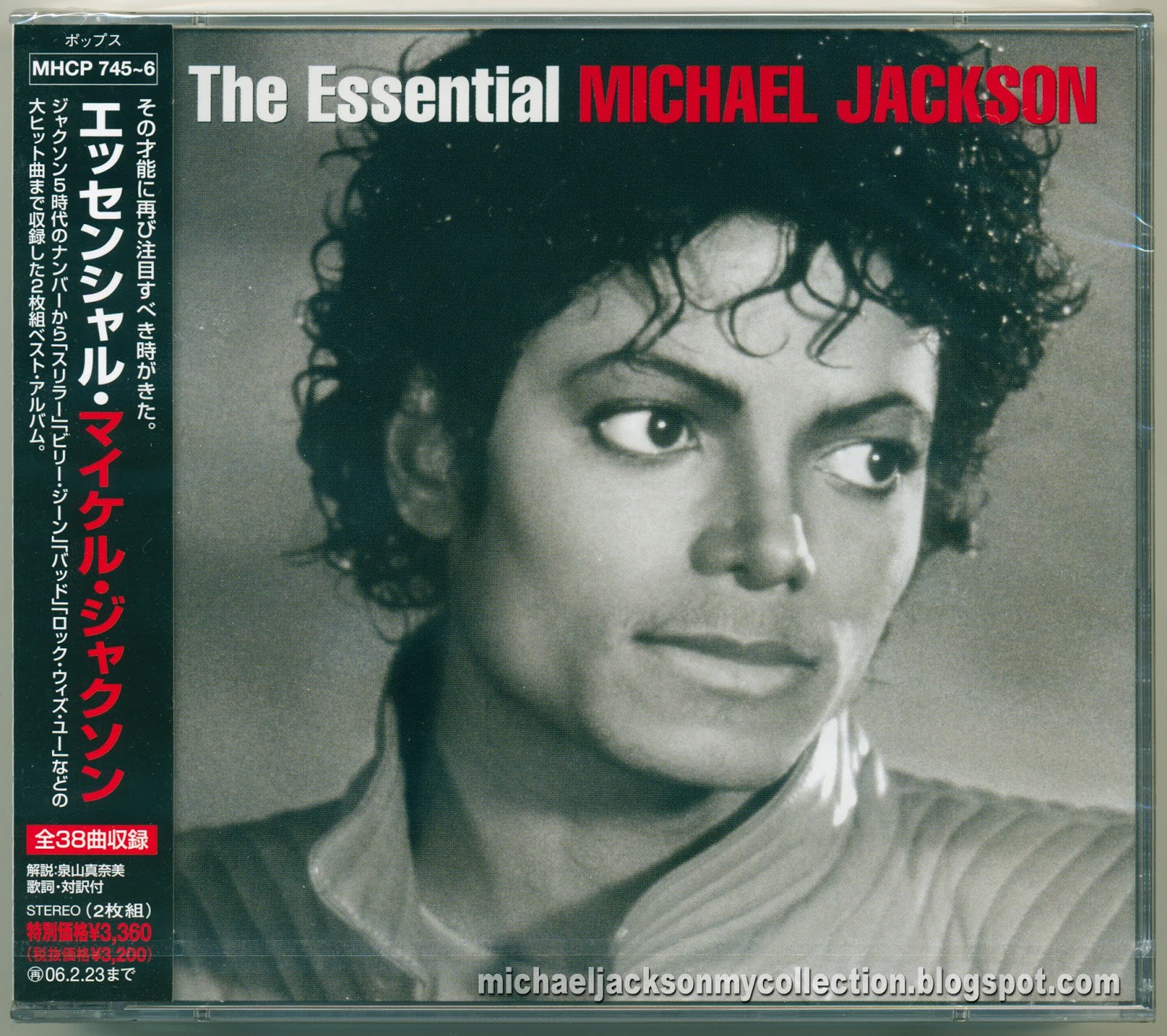 Michael Jackson: Collection for SALE: THE ESSENTIAL MICHAEL JACKSON: CD ...