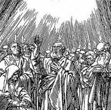 "KAJAL INTERNACIONAL YISRAELÍ DE YAHSHUA SHILÓ": ¿QUE ES EL RUAJ HAKODESH?