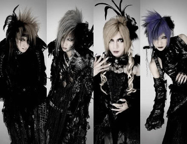 Japão De Tudo!: Visual Kei