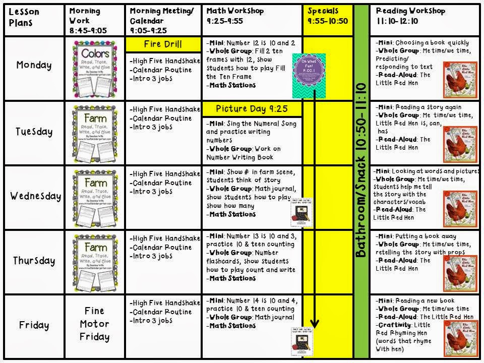 The Fabulous First Grade: Peek at My Week! 9/23