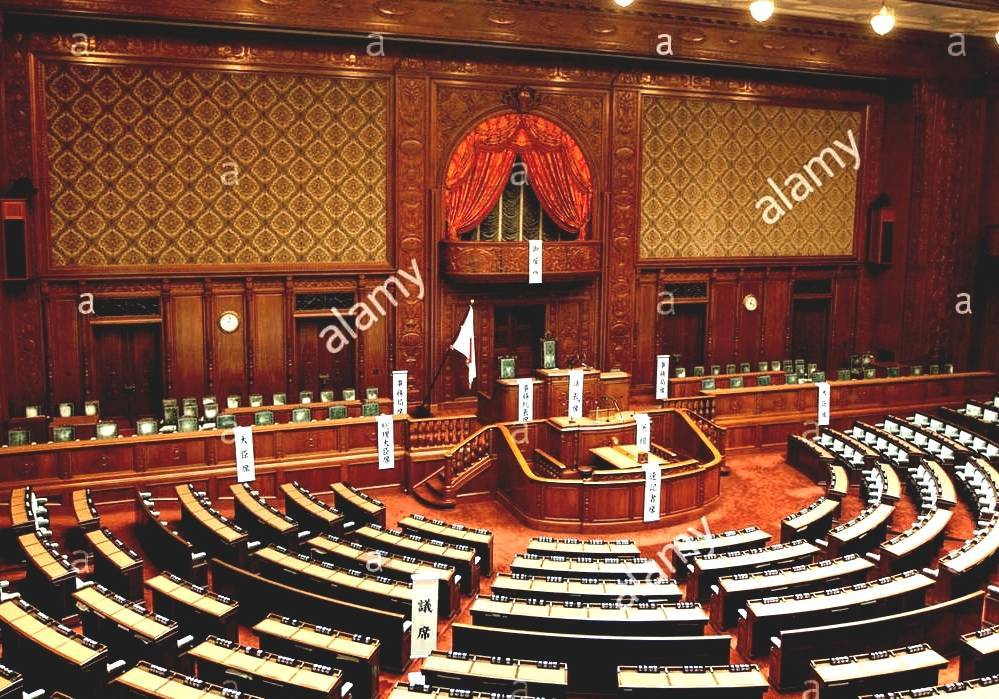 National Diet - Japenese Diet