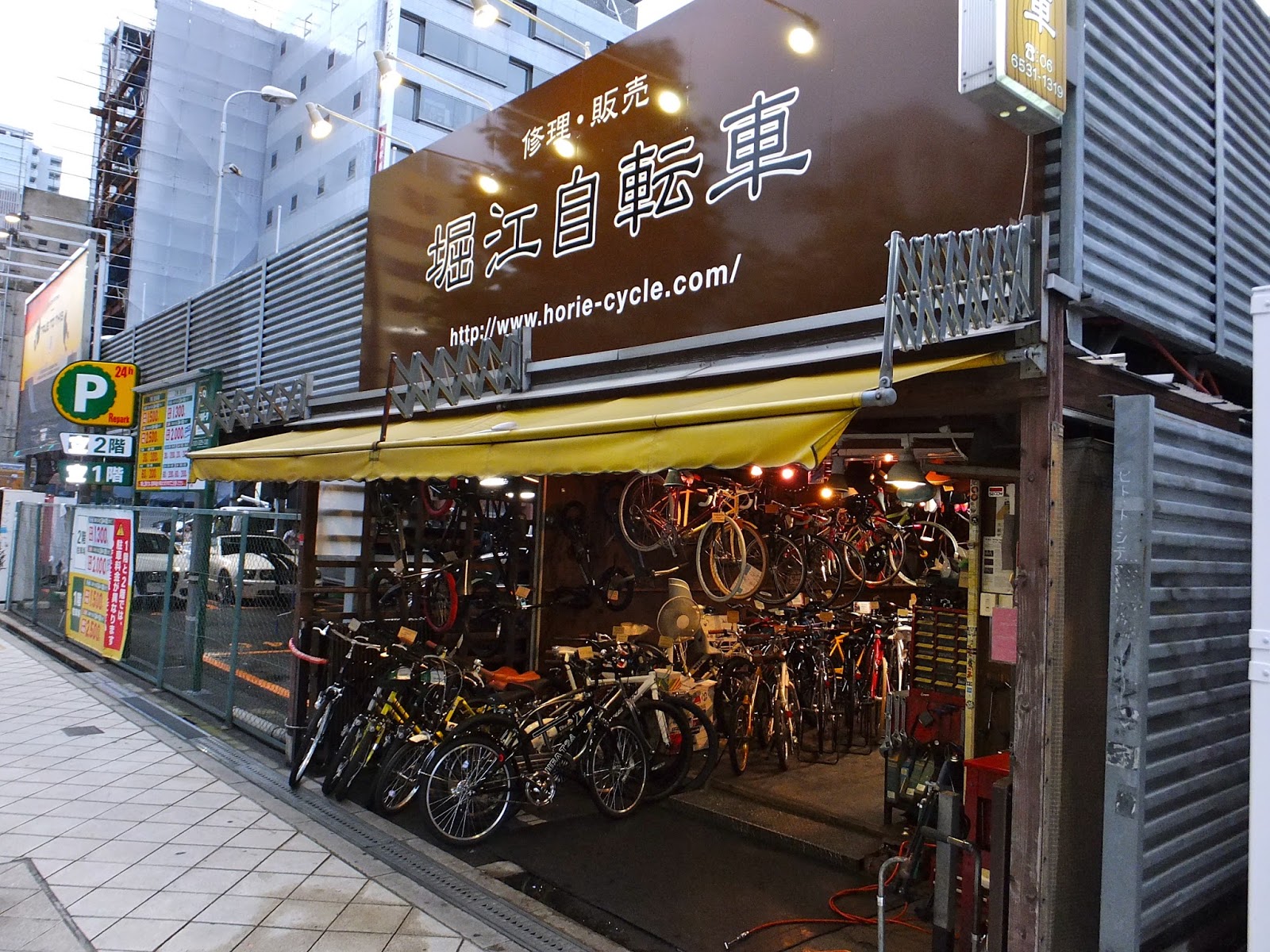Kinki Cycle: Horie Cycle, Osaka