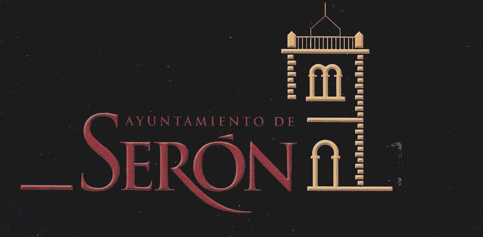 LA RADIOAFICION DESDE SERÓN POR EA3GFP: SeRón alto Almanzora