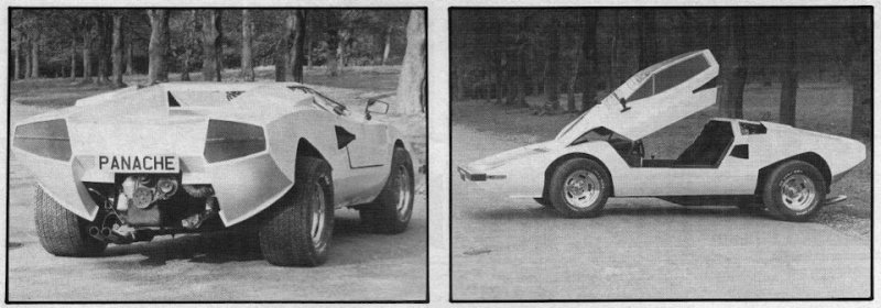 истории Истории : Кит-кар: автомобиль в почтовом ящике