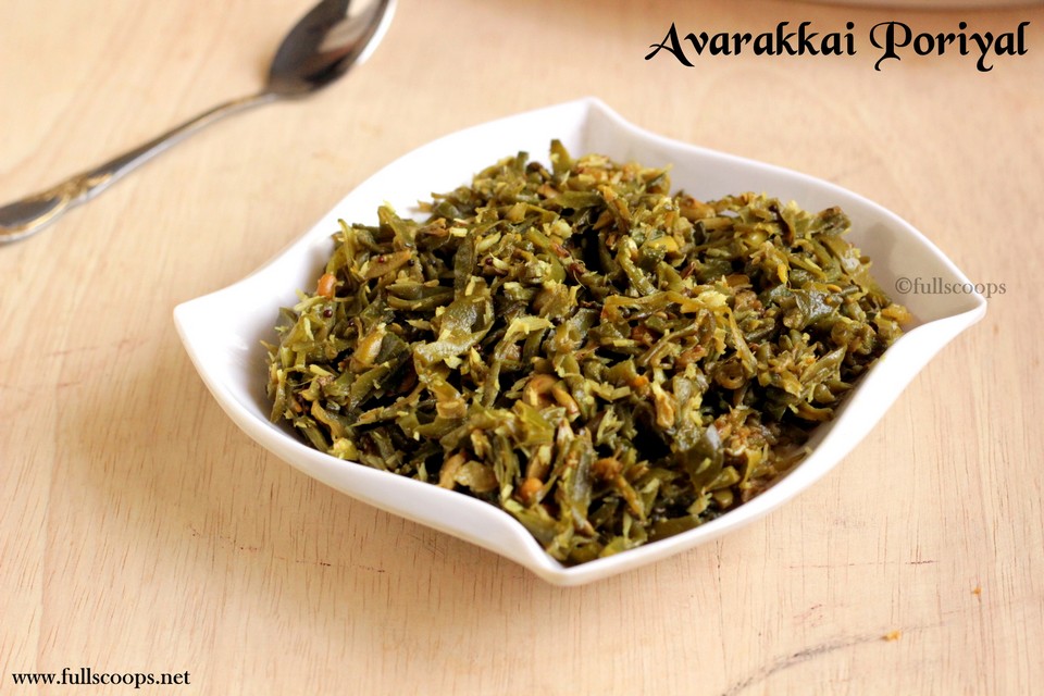 Avarakkai Poriyal | Broad Beans Stir Fry ~ Full Scoops - A food blog ...