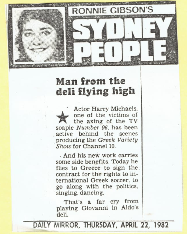 Harry Michaels Fans Club: 2017