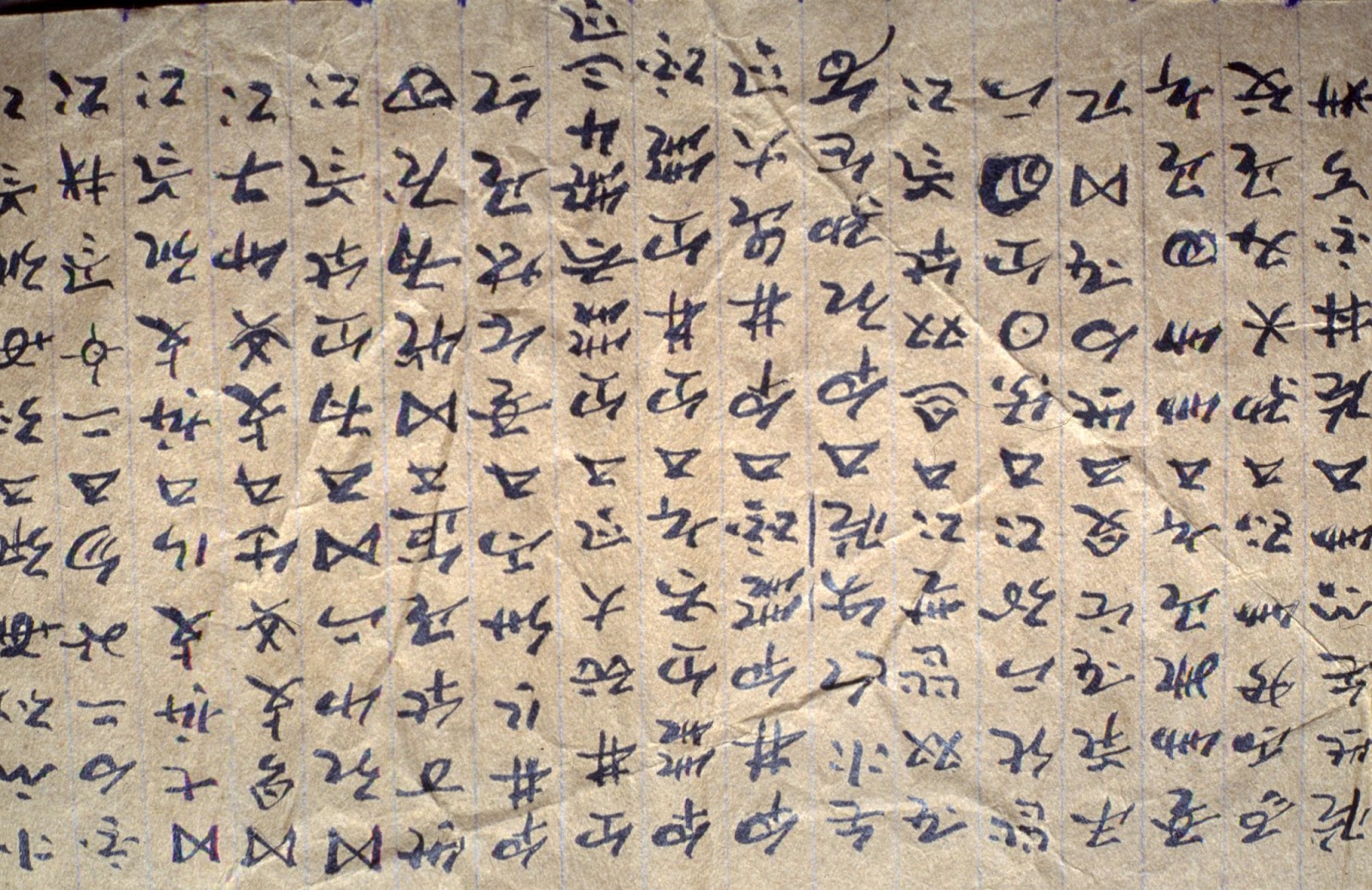 Black Eagle Flights: The official Page of Jim Goodman's Travel Writing ...