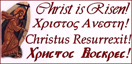 What in the World?: The Paschal Greeting in Various Languages