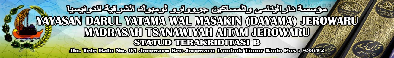 MTs. DA JEROWARU: Logo OSIM dan Struktur OSIM MTs. Darul Aitam Jerowaru