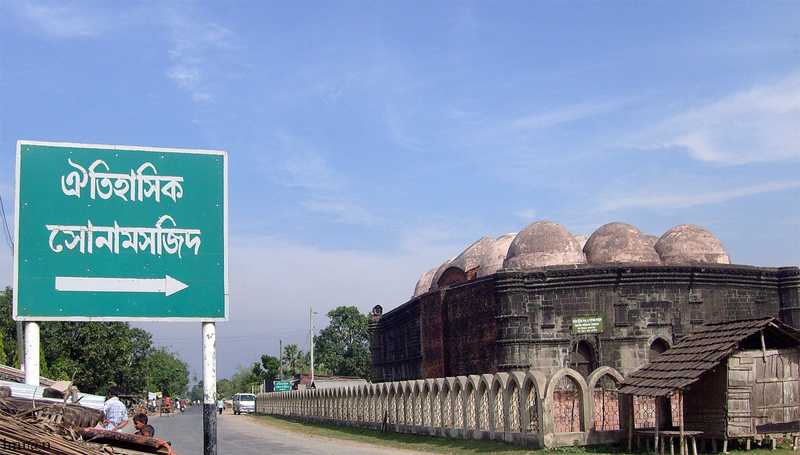 Bangladesh Touristry: Tourist Spots in Rajshahi