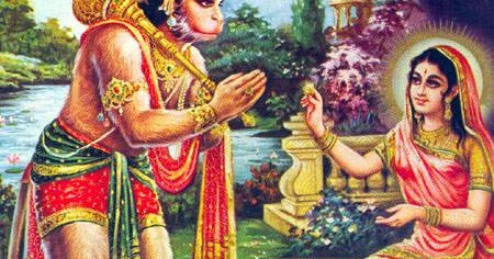 Head in the Clouds & Feet on the Ground: Reading Notes: Sita Daughter ...