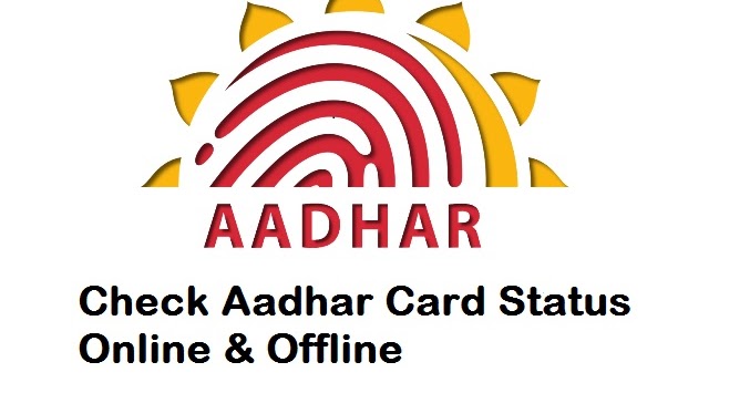 Check Aadhar Status: How to Check Adhar Card Status at www.uidai.gov.in ...