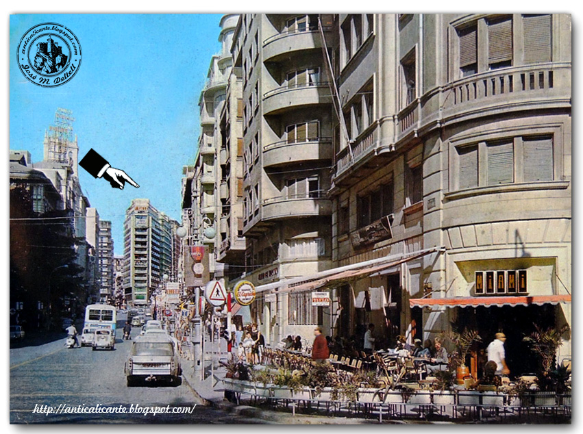 Antíc "detalles de una ciudad": Antiguo Edificio Torre Provincial ...