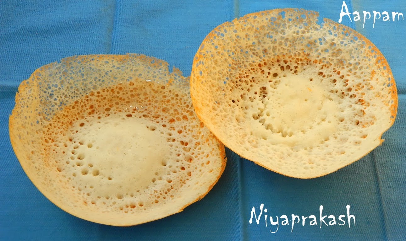 Niya's World: Tamil Style Aappam / Appam