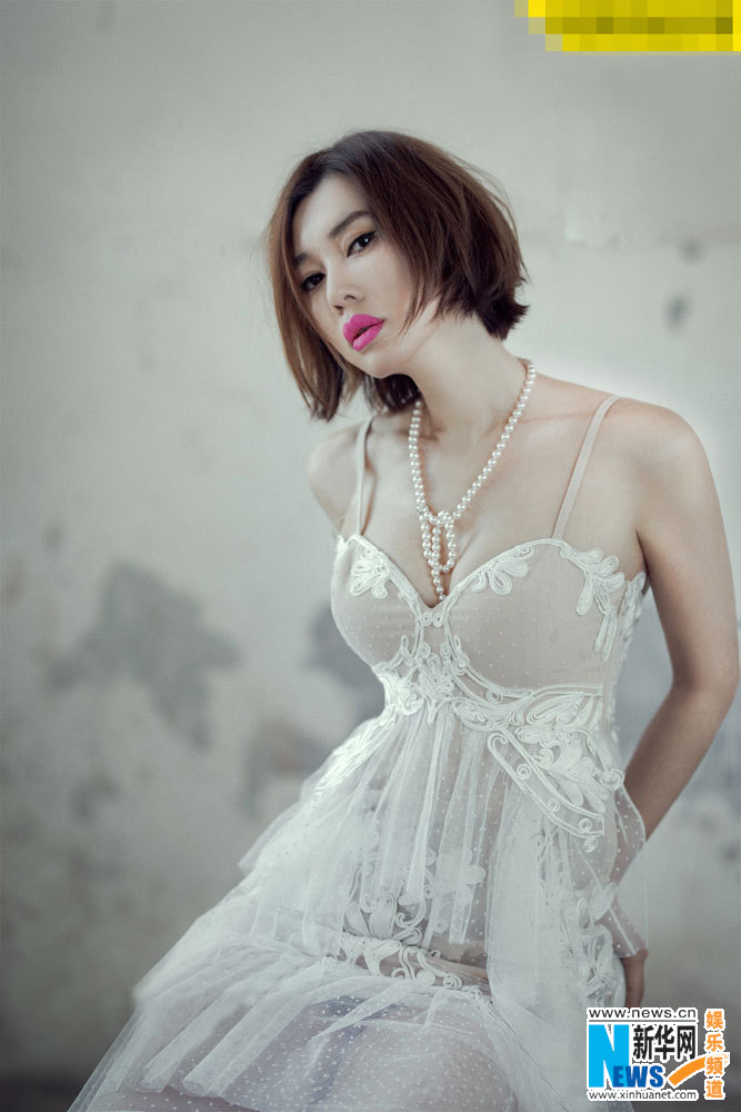 Yu Nan Poses For Photo Shoot China Entertainment News