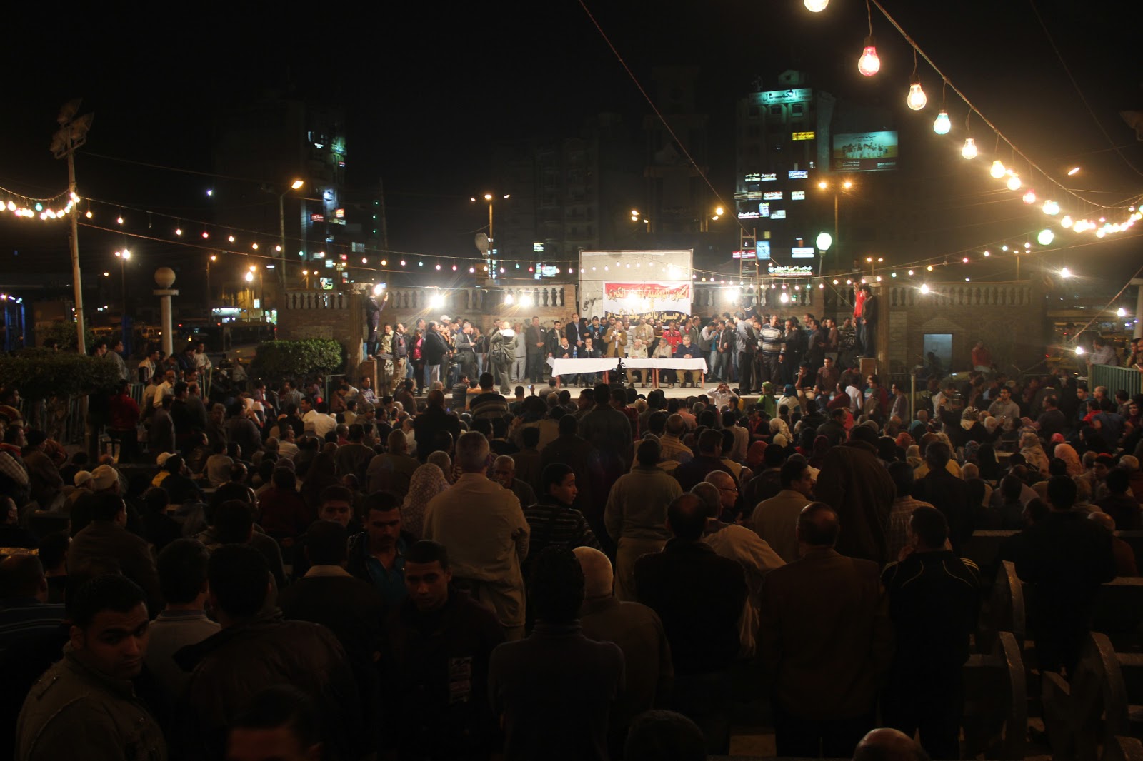 SHE2I2: Independent Republic of Mahalla: City declares 'autonomy' from ...