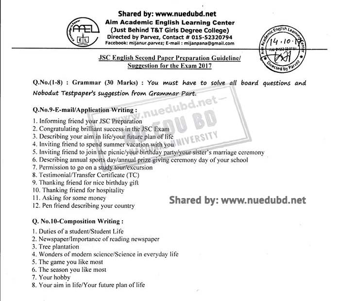 JSC Suggestion 2017 - English 1st and 2nd Paper