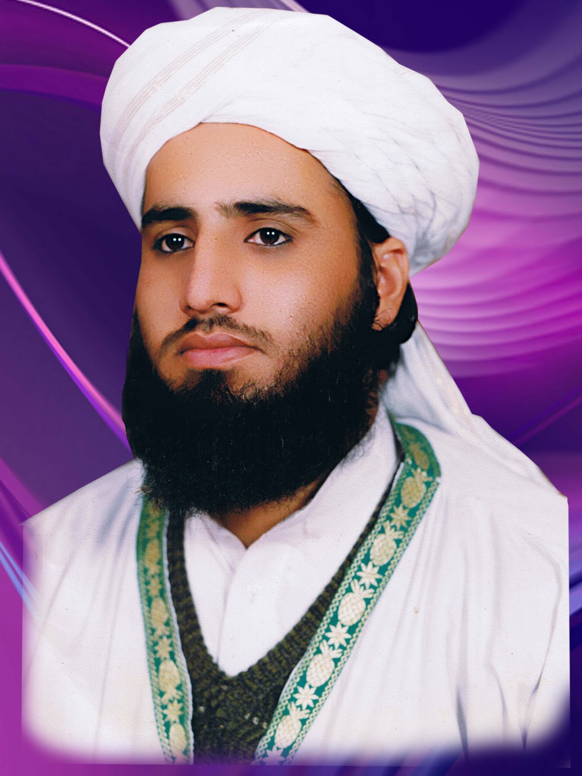 pir ali raza