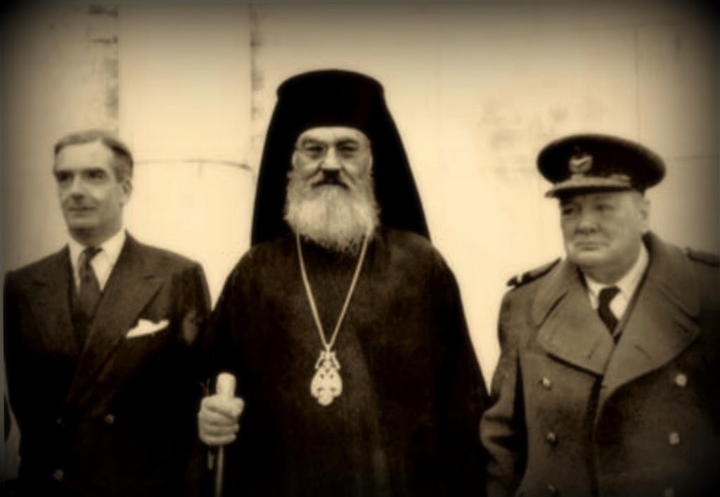 ΙΣΤΟΡΙΑ ΕΛΛΗΝΙΚΗ ΚΑΙ ΠΑΓΚΟΣΜΙΑ : ΔΕΚΕΜΒΡΙΑΝΑ 1944 (ΜΕΡΟΣ Β')