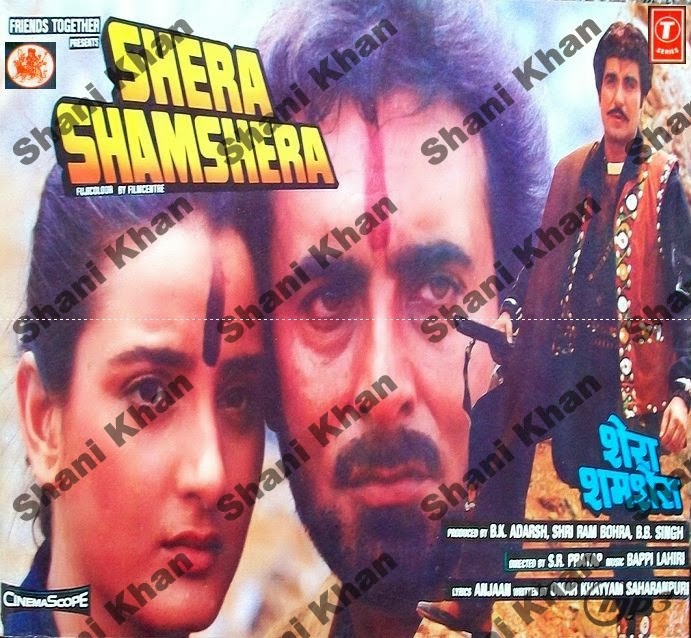 Bollywood Music A To Z Cds. visit to download http ...