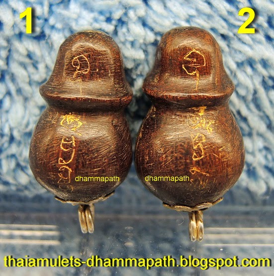 Thai Amulets DhammaPath > Address: 26, JALAN MEDAN IPOH 6, BANDAR BARU ...