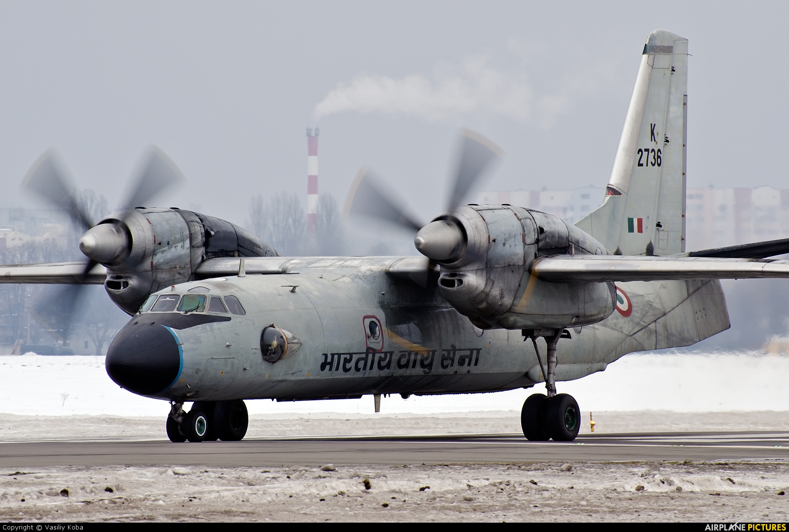 Defence Horizon: Antonov AN 32