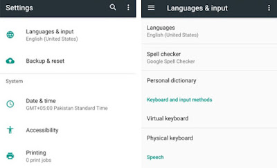 How to Add New Input Languages in Android 7.0 Nougat - Computer and ...
