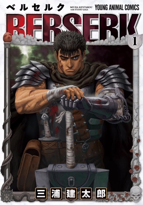 Berserk Bahasa Indonesia | Komik Nihon
