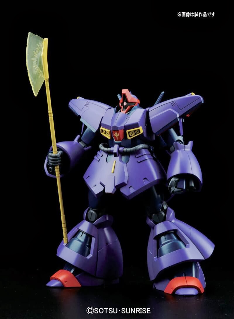 HGUC 1/144 AMX-009 Dreissen (ZZ ver.) - Release Info