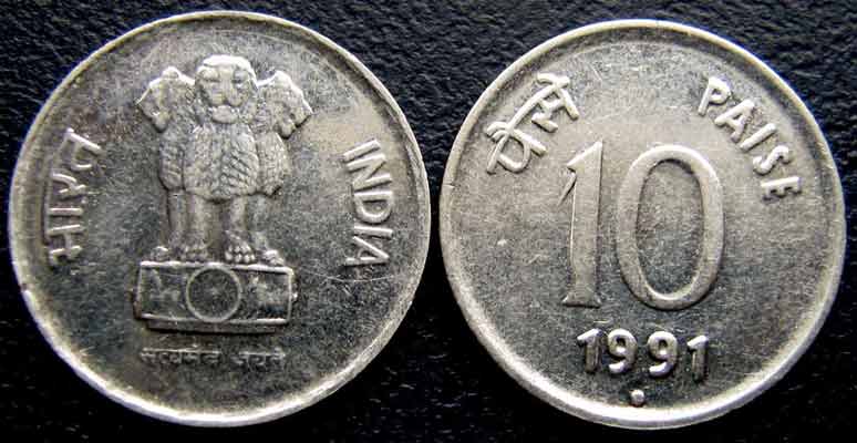 beekar-the-numismatist: >> DECIMAL 1, 2, 3, 5, 10, 20, 25, 50 PAISE ...